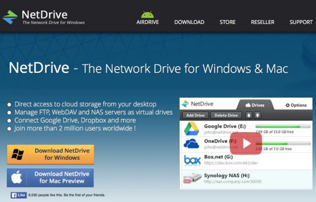시놀로지 WebDAV NetDrive 이용하기 - 익스트림 매뉴얼