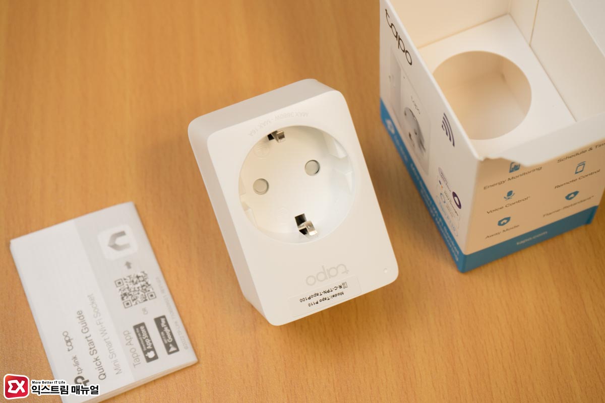 TP LINK Tapo P110 스마트 플러그 간단 리뷰 - 익스트림 매뉴얼