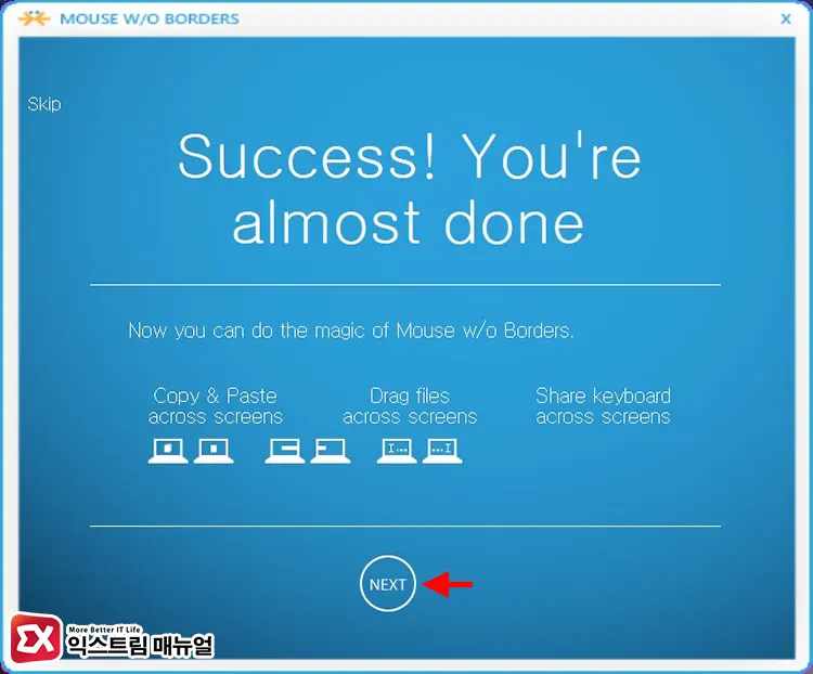 키보드 마우스 하나로 컴퓨터 여러 대를 KVM 처럼 조작하는 방법 (Mouse without Borders) - 익스트림 매뉴얼