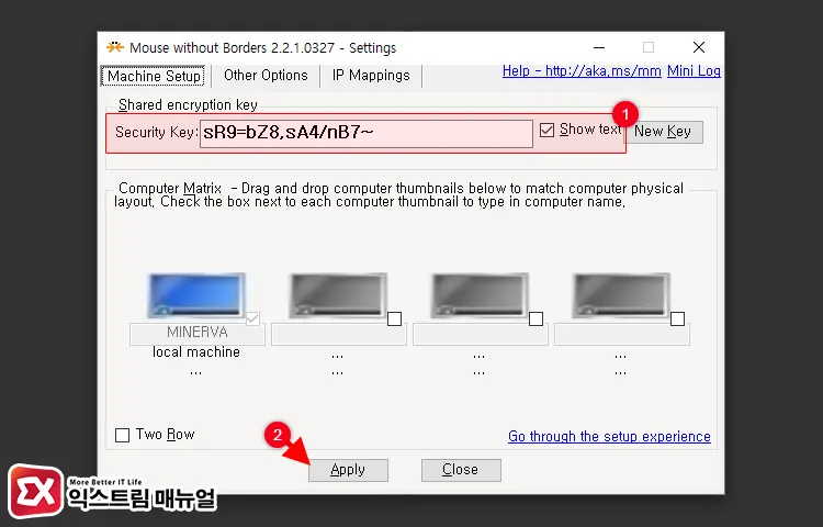 키보드 마우스 하나로 컴퓨터 여러 대를 KVM 처럼 조작하는 방법 (Mouse without Borders) - 익스트림 매뉴얼